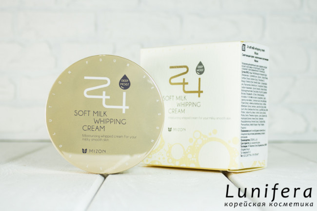Крем для лица Mizon 24 Soft Milk Whipping Cream, цена. Купить Mizon 24 ...