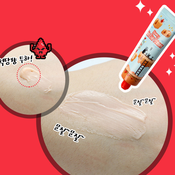 Увлажняющий праймер для лица Elizavecca Skin Liar Primer, цена. Купить ...