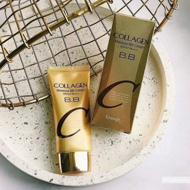 Увлажняющий ББ крем с коллагеном ENOUGH Collagen Moisture BB Cream ...