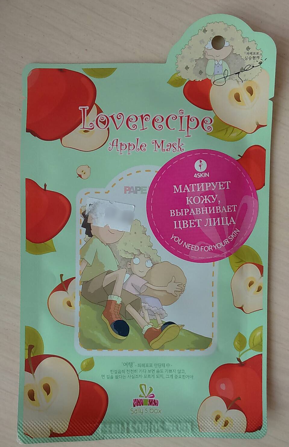 Листовая маска Sally's Box Loverecipe Mask, цена. Купить Sally's Box ...