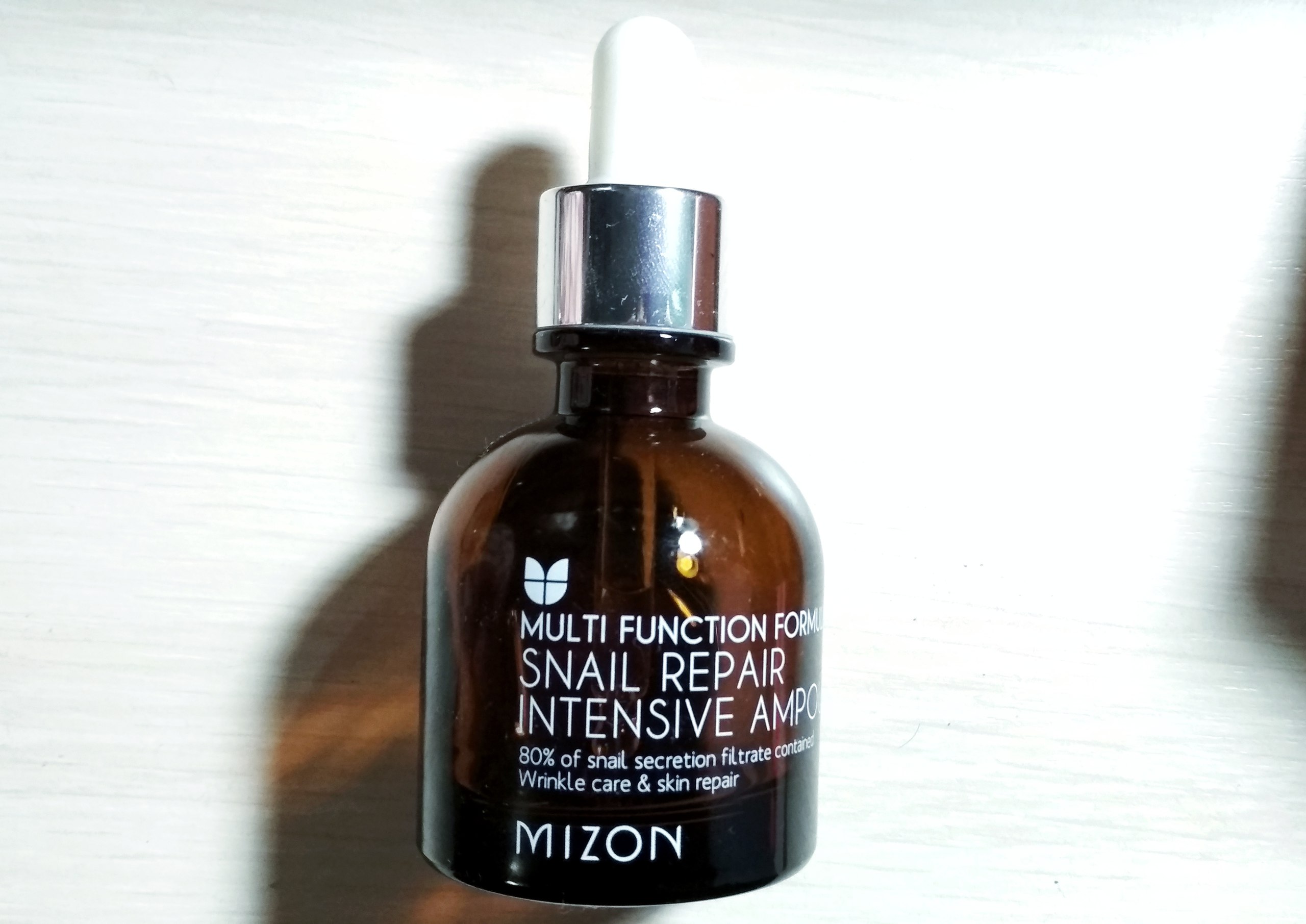 Сыворотка Mizon Snail Repair Intensive Ampoule, цена. Купить Mizon ...