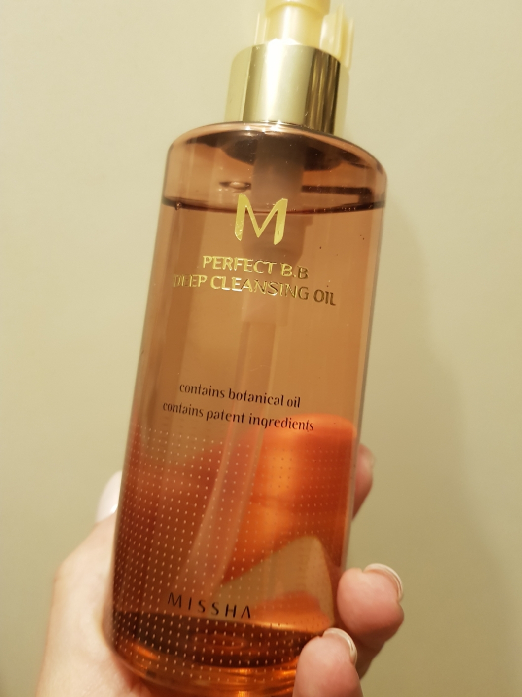 Гидрофильное масло Missha M Perfect BB Deep Cleansing Oil (200ml), цена ...